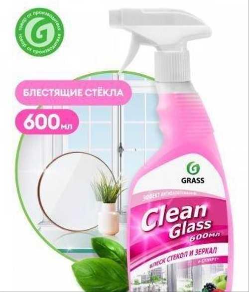 Чистящее спрей для мытья окон Grass