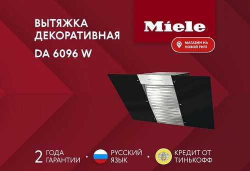 Новая вытяжка Miele DA 6096 W RUS