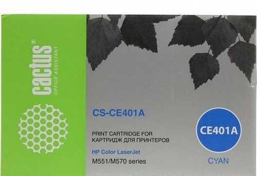 Картридж лазерный Cactus CS-CE401A голубой (6000ст
