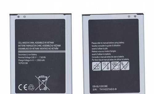 EB-bj120bbe Galaxy J1 SM-J120F