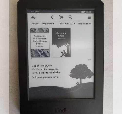 Электронная книга amazon kindle