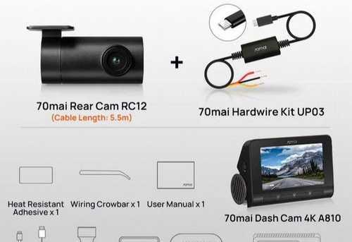 70mai dash cam 4k a810-2 +камера+кабель парковки