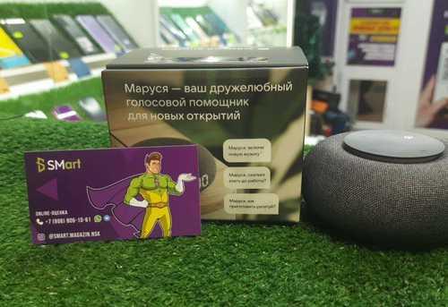 Vk капсула мини
