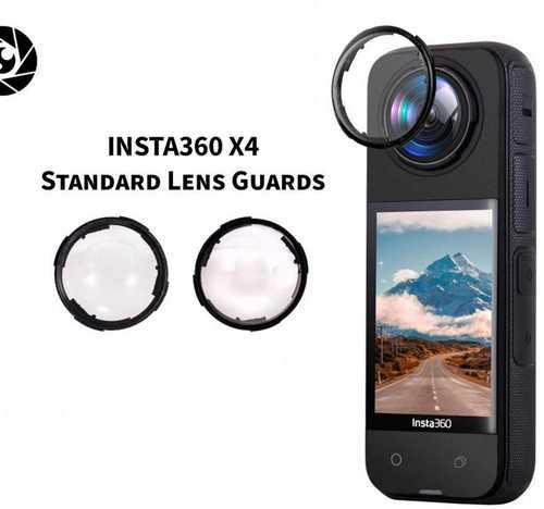 Insta360 X4 Standard Lens Guards