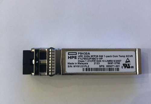 Трансивер HPE 32Gb SFP+ PN: 855071-001