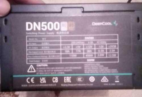 Deepcool DN500 500W (80+ Standart)