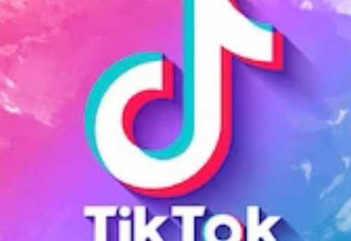 Новый Tik Tok на iPhone и Android