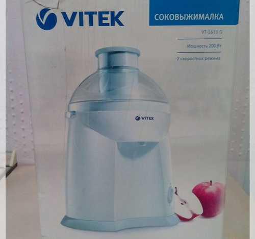 Соковыжималка vitek- 1611G электрическая