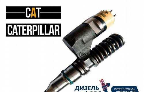 Форсунки caterpillar двигатель c15253-0616