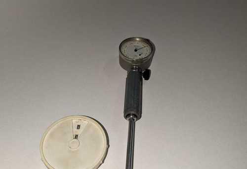 Нутрометр индикаторный 6-10 мм