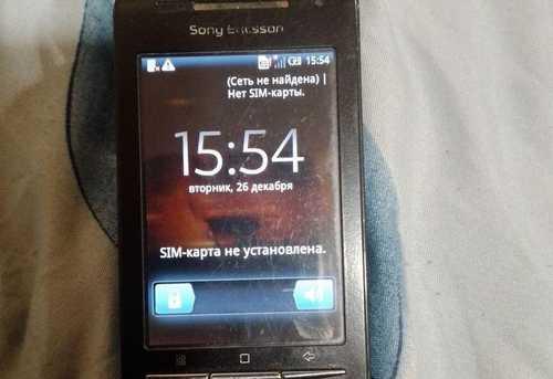 Sony Ericsson Elm