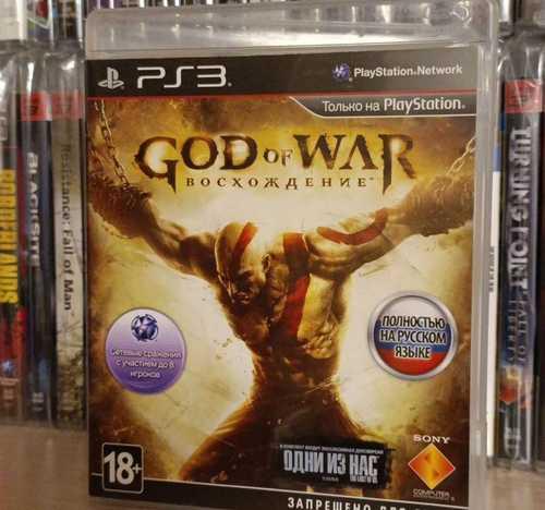 God of War Восхождение