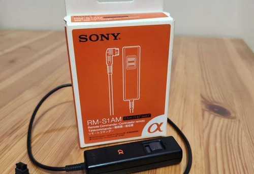 Sony RM-S1AM