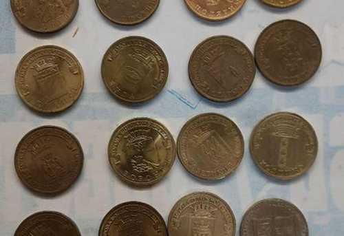 20 юбилейных монет гвс России