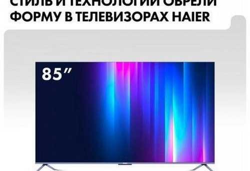 Телевизор Haier 85 Smart tv S8 / 85 Дюймов
