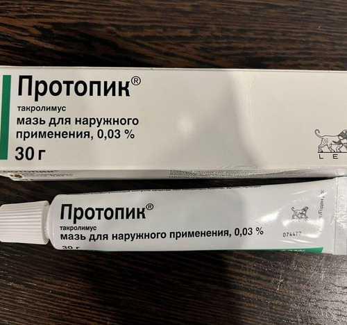 Мазь от псориаза экземы