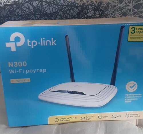 Wifi роутер tp link