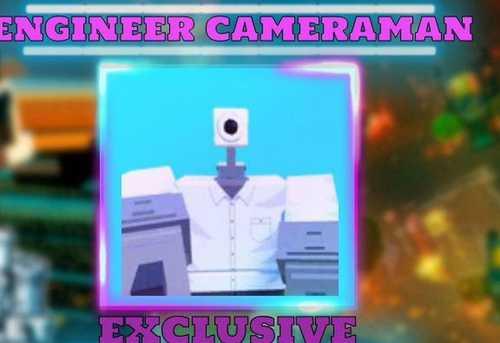 Engineer Cameraman Toilet Tower Defense