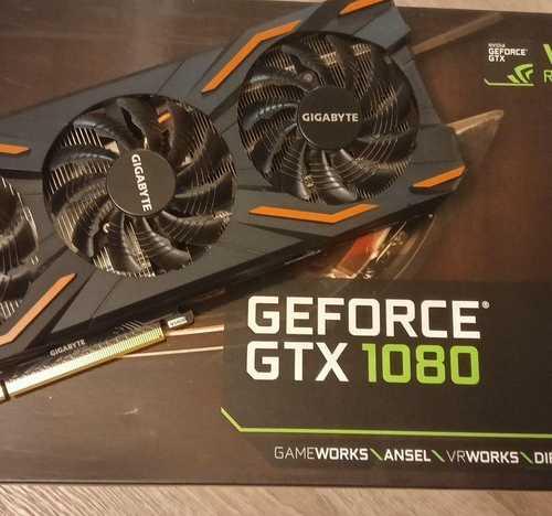 Gigabyte GTX 1080 G1 Gaming