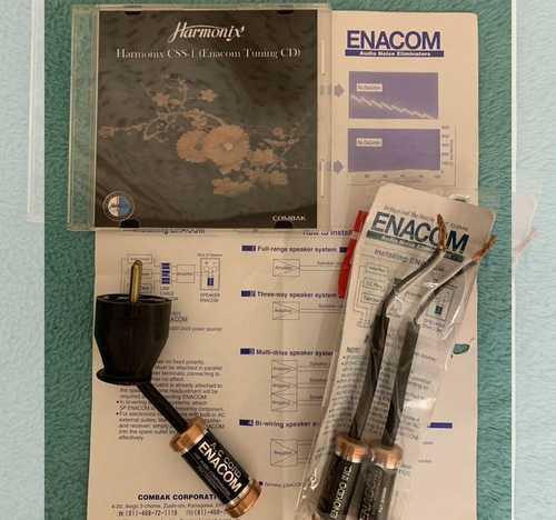 Еnacom S.P. сord AC enacom CSS