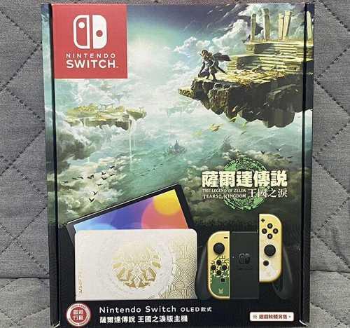 Nintendo Switch Oled Zelda: Tears of the Kingdom