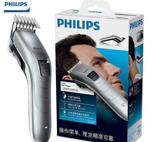 Philips Машинка для стрижки QC5130