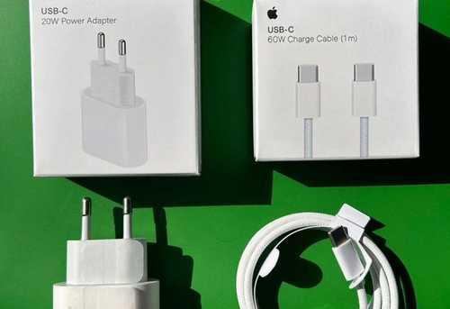 Зарядка на Apple iPhone 15 20W USB-C