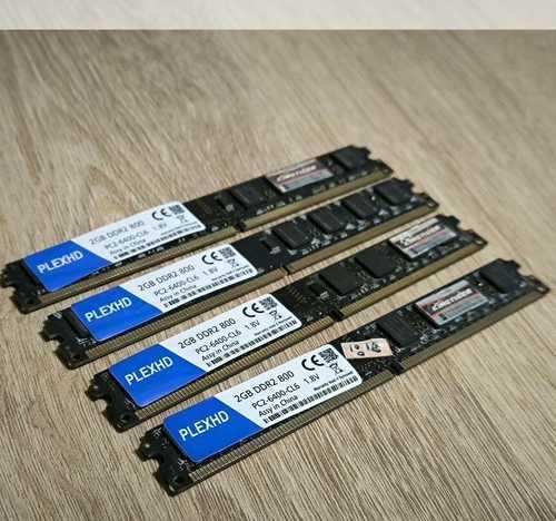 Оперативная память DDR2 8Gb (4*2Gb) 800Mhz