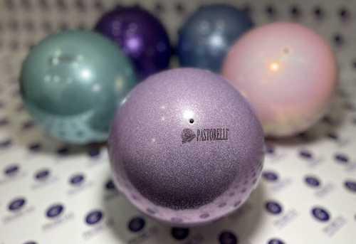 Мяч Pastorelli 18 см Glitter Ирис Новый Цвет