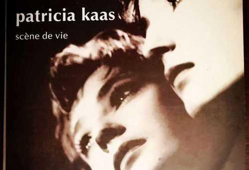 Виниловая пластинка Patricia Kaas "Scene De Vie"