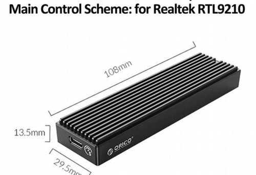 Корпус Orico nvme M.2 для жесткого диска 10 Гбит