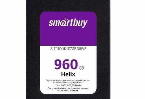 SSD 960Gb Smartbuy Helix