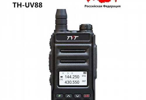 TYT TH-UV88 VHF/UHF 5 Вт 1400 мАч дпс+мчс