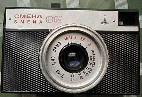 Плёночный фотоаппарат Смена 8M