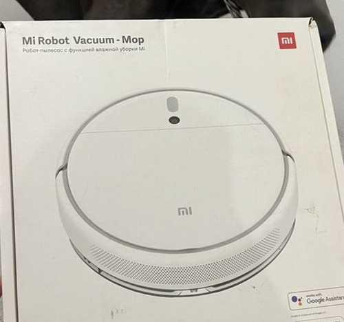 Робот пылесос xiaomi mi robot vacuum mop