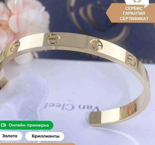 Золотой браслет Cartier Love