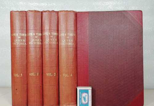1902 год. Королева Виктория, жизнь и времена, 4/4