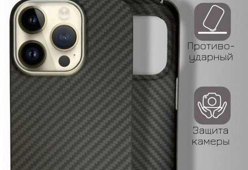Чехол на iPhone 14 pro kzdoo keivlar