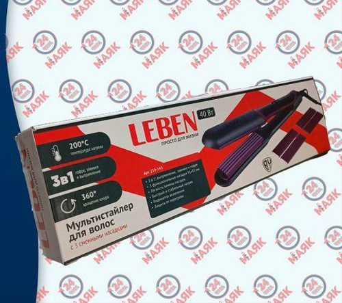 Мультистайлер для волос Leben 3 арт 259-143