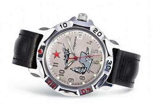 Российские механические наручные часыВосток811402