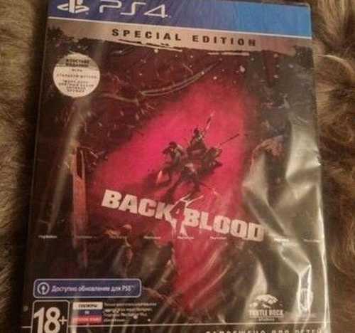 Игра Back 4 Blood. Special Edition PlayStation 4