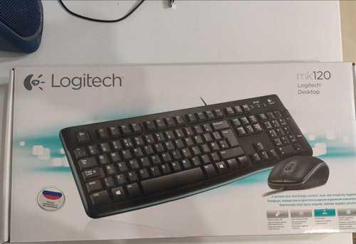 Клавиатура и мышь logitech mk 120