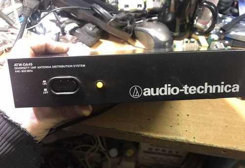 Дистрибьютер Audiotechnica ATW-DA49,ATW-A49