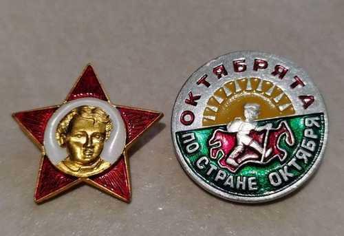 Значки октябрят СССР