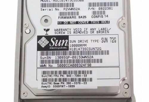Жесткий диск SUN 73GB 10K SAS 2.5 390-0376-03