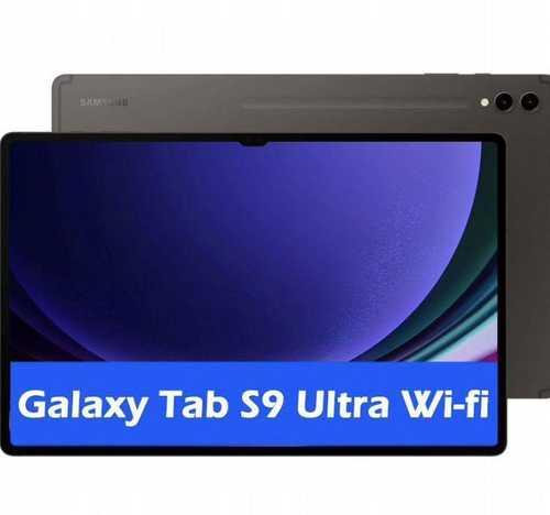 Планшет Samsung Galaxy Tab S9 Ultra 12/512 гб