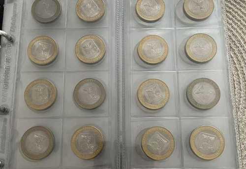 Биметаллические монеты 10 рублей