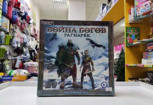 Настольная игра Война богов Рагнарёк