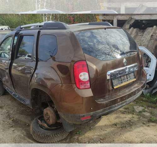 Запчасти Renault Duster авторазбор