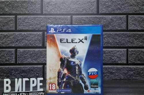Новый Elex 2 (PS4)